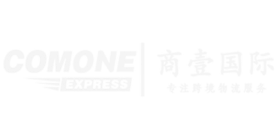ComOne Express Tracking – Track Your Shipment Online