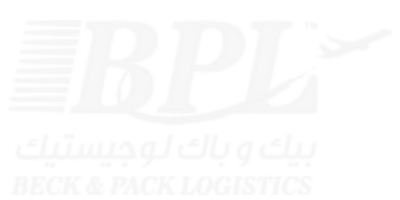 BPL Cargo Tracking | Track YourLogistics Shipment Online